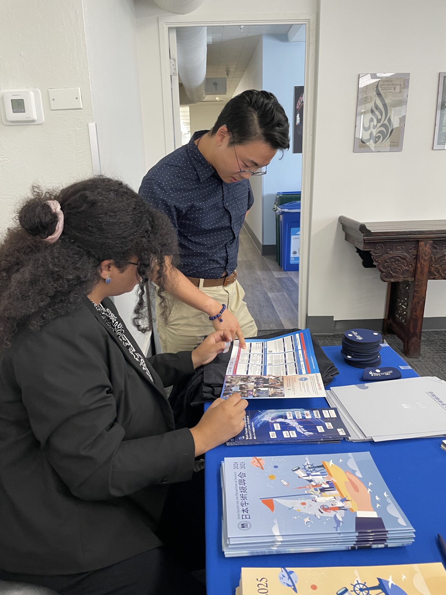 UC Berkeley (Center for Japanese Studies, Asian American Research Center)-JSPS SF Joint ...